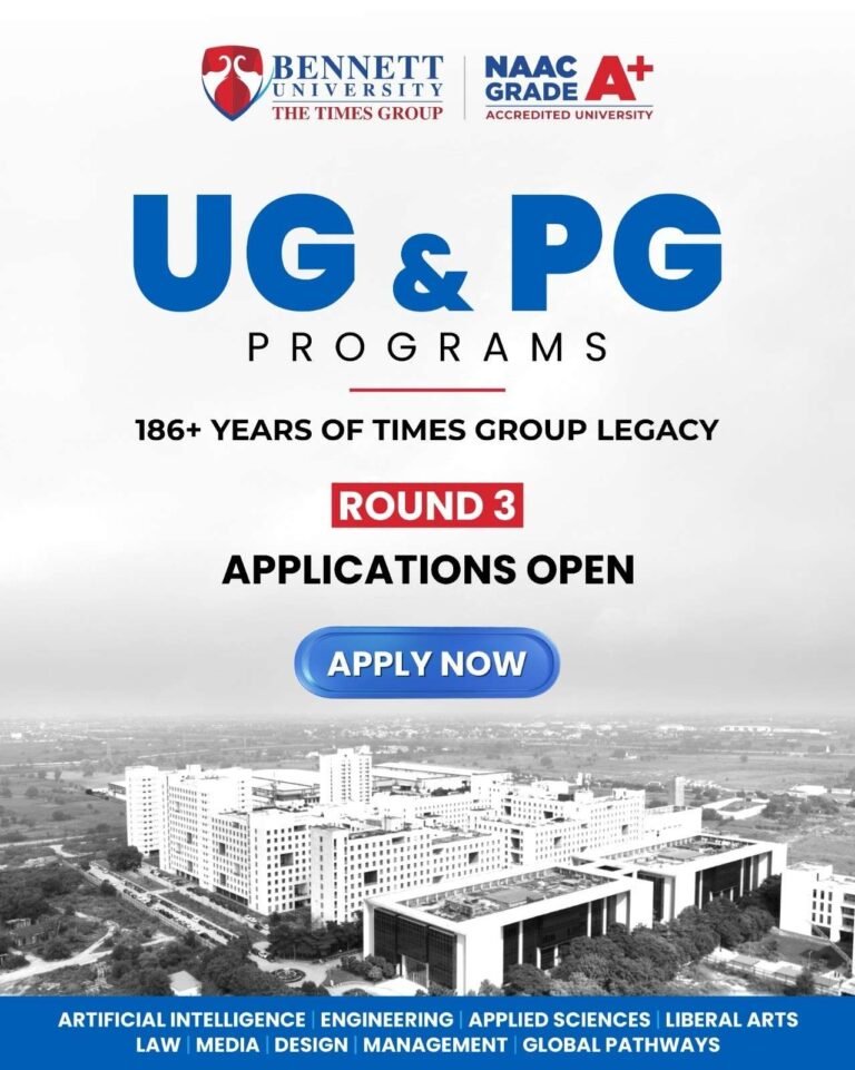 Chandigarh University Cuims: Cu login - uims - All India Entrance Exam